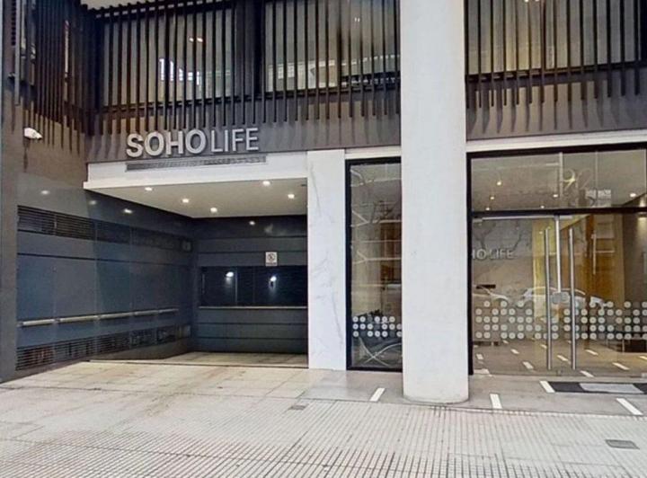 Venta Cochera 1er Subsuelo Edificio Soho Life, Capital Federal - Zonaprop